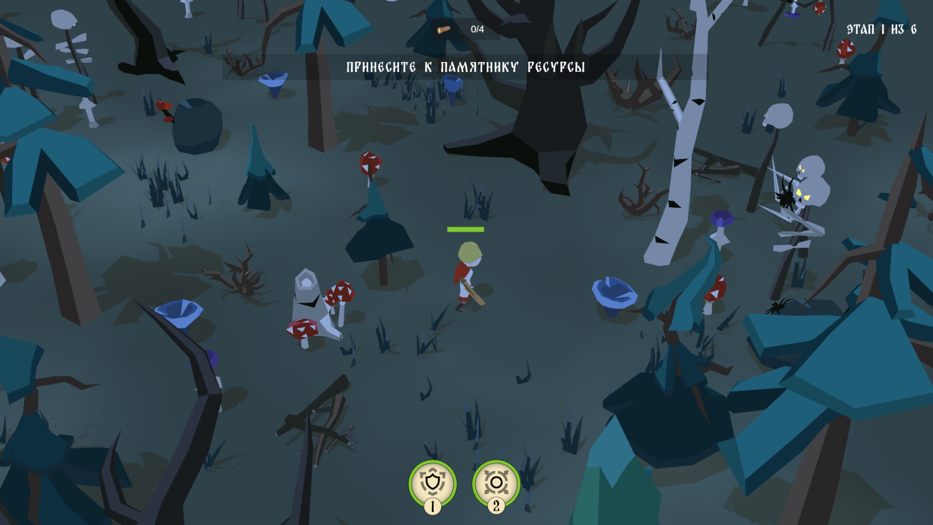 Sadko on Steam