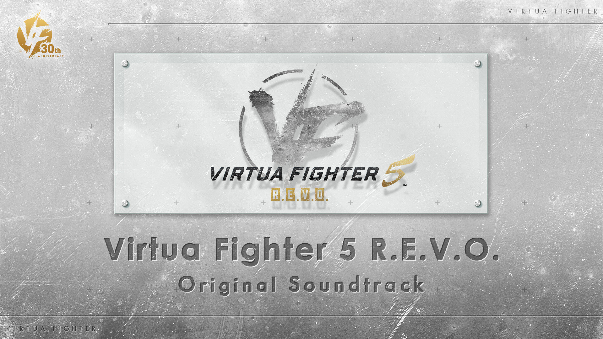 Steam 上的 Virtua Fighter 5 R.E.V.O. - Virtua Fighter 5 R.E.V.O. - VF30周年纪念音乐合集