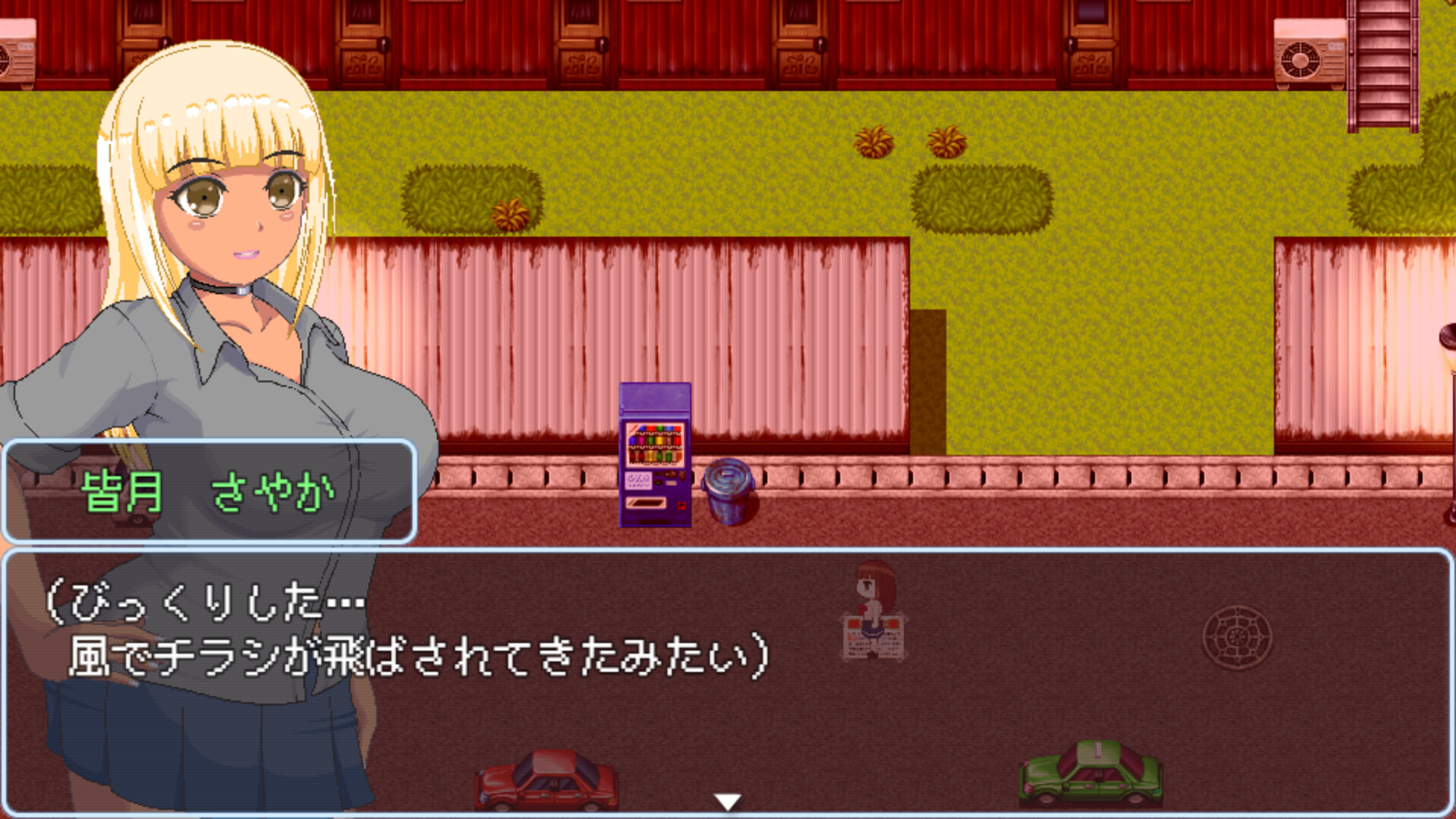 Sayaka's Addiction on Steam