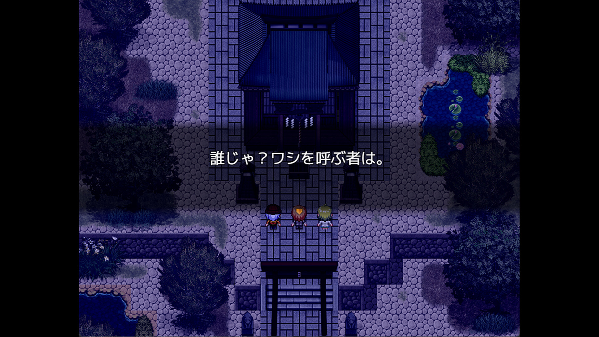 Spiritbound: The Goddess's Quest on Steam