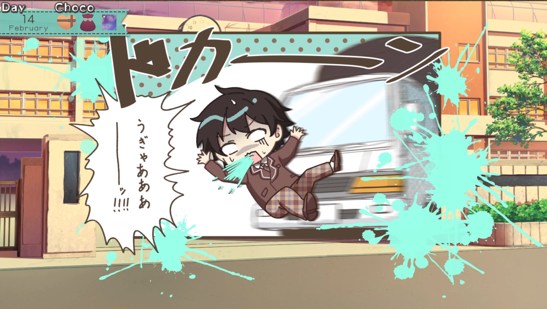 今日はヴァレンティヌスが処刑された日だよっ! No Steam