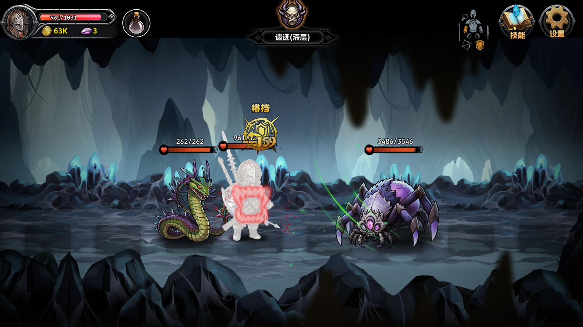DarkRanger on Steam