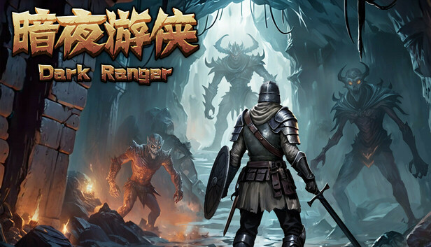 DarkRanger on Steam