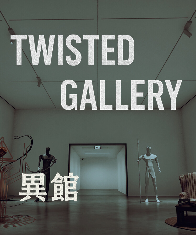 Twisted Gallery · Twisted Gallery 异馆 · SteamDB