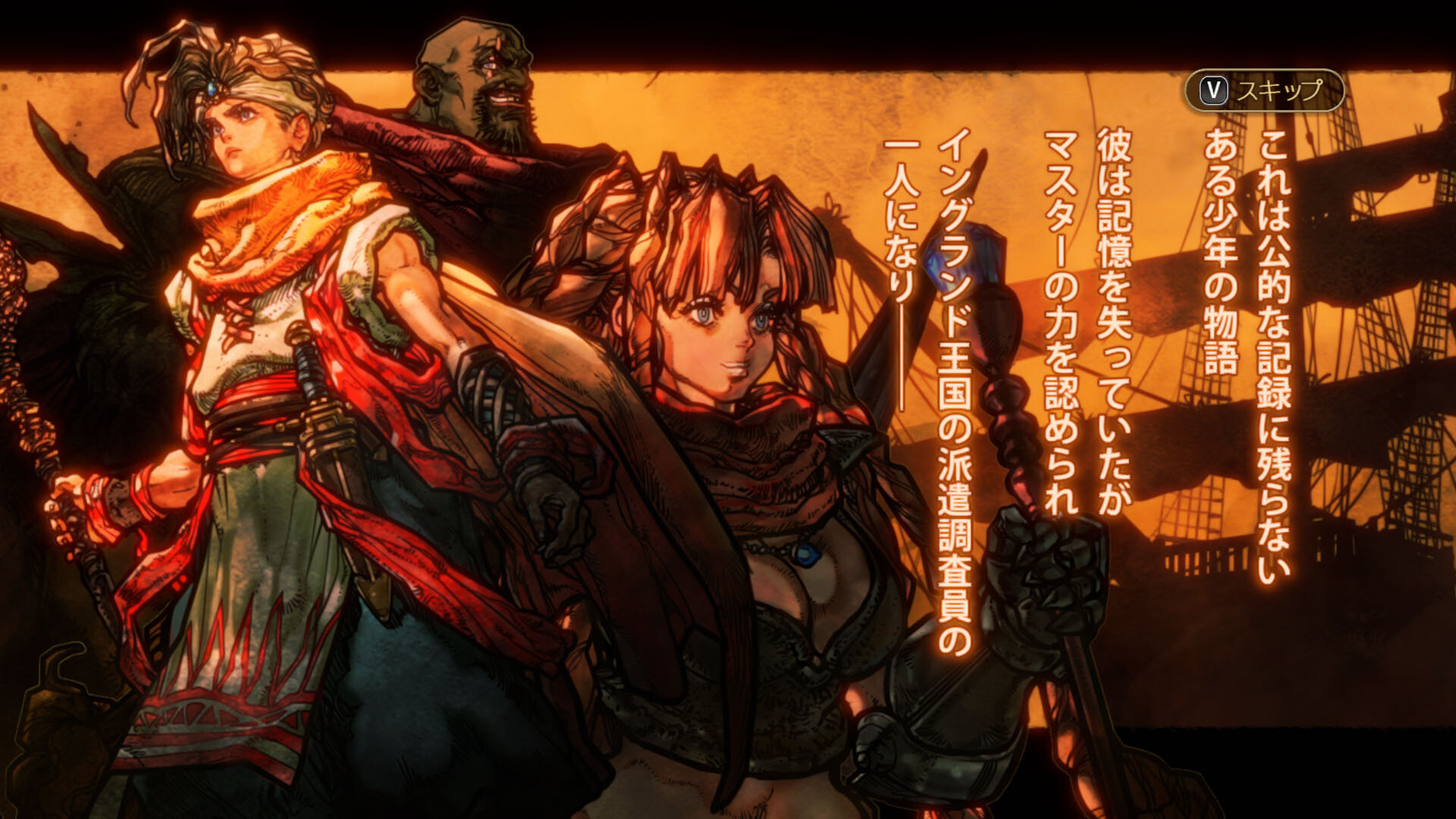 Master of Monsters SSB | indienova GameDB 游戏库
