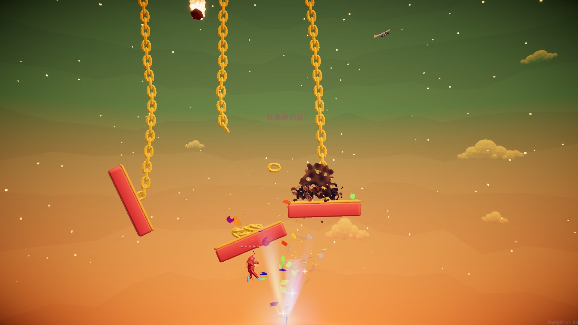 Toy Fight on Steam