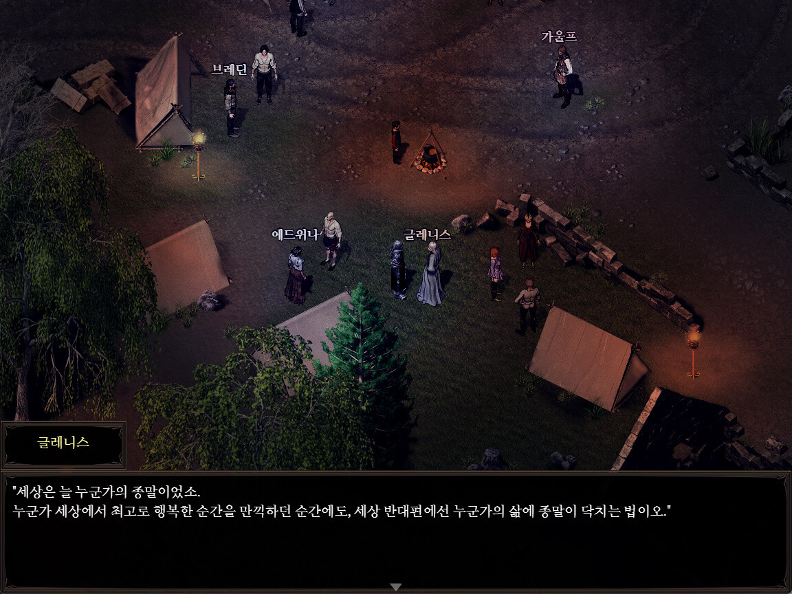 Mistworld Demo on Steam