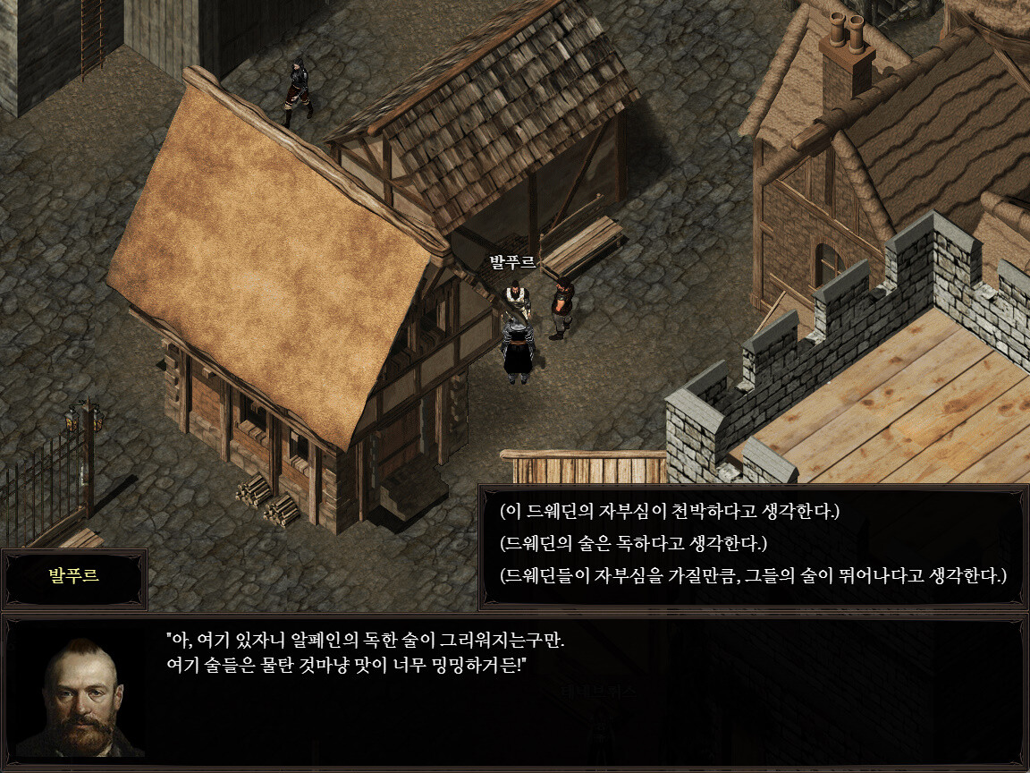 Mistworld Demo on Steam