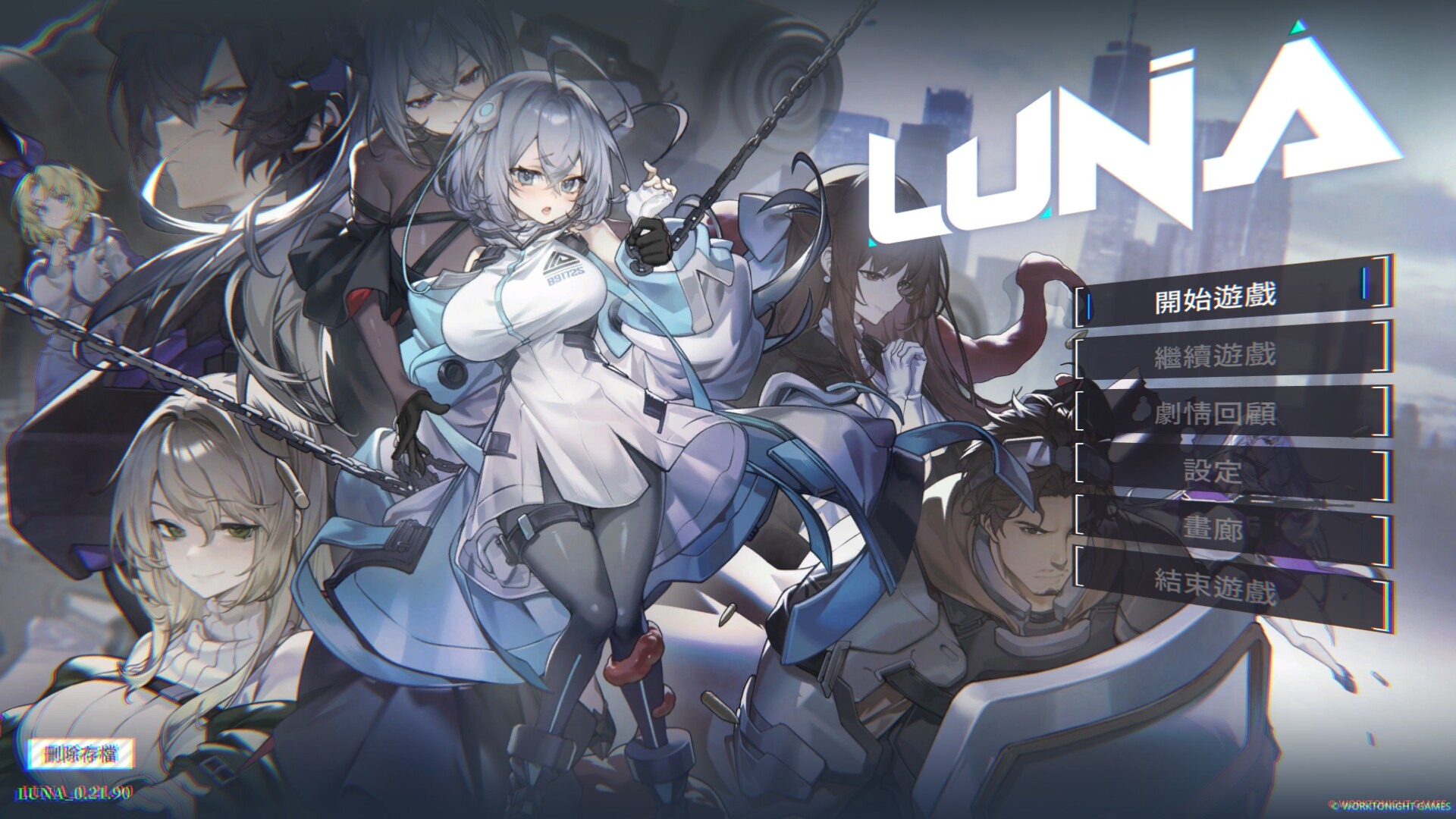 LUNA on Steam