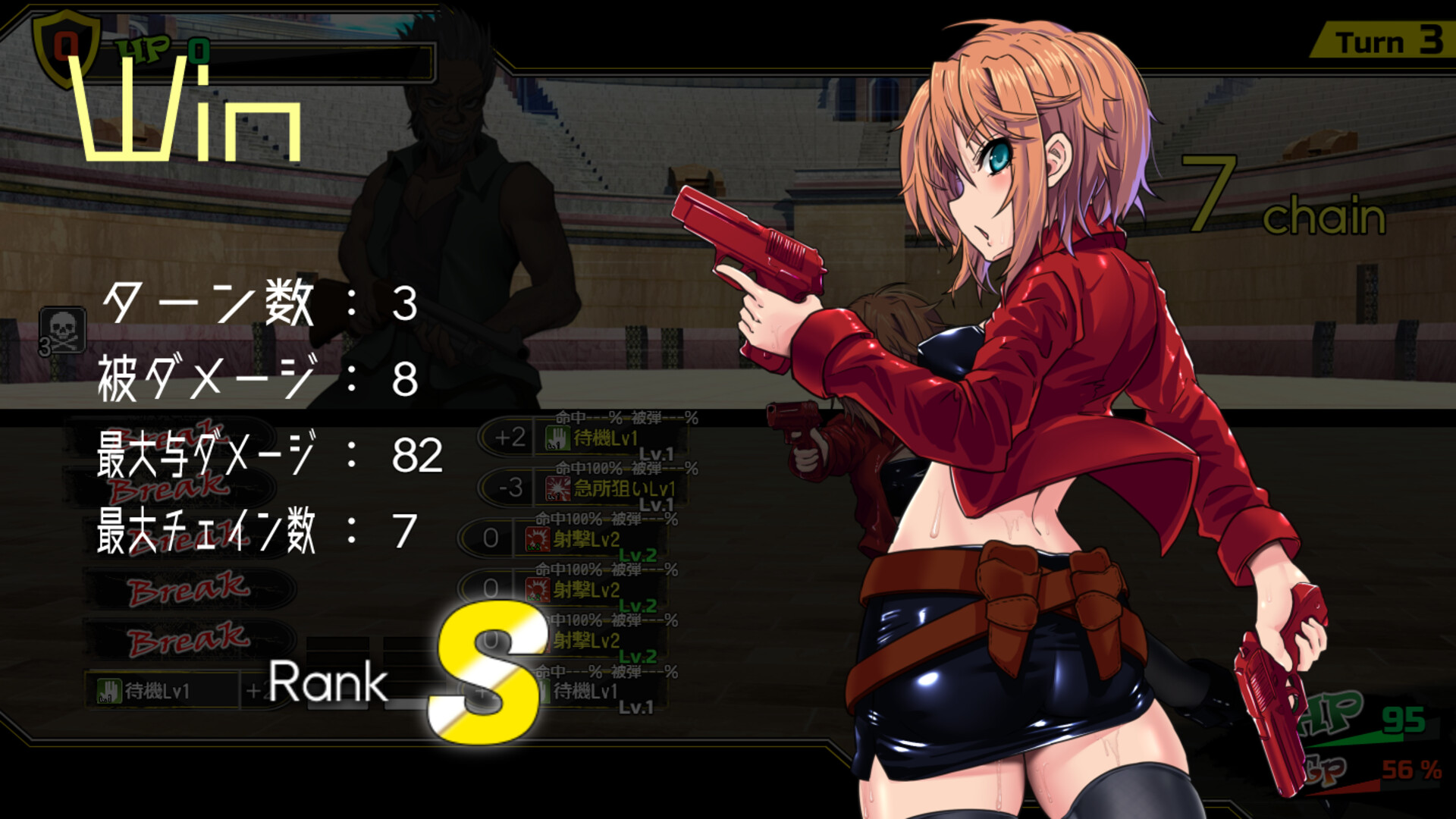 DEAD END COLOSSEUM on Steam