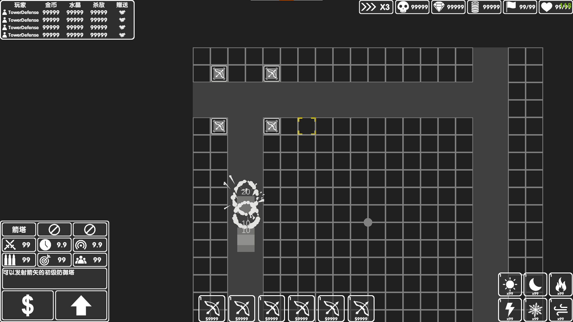 图标塔防 / Icon Tower Defense ve službě Steam