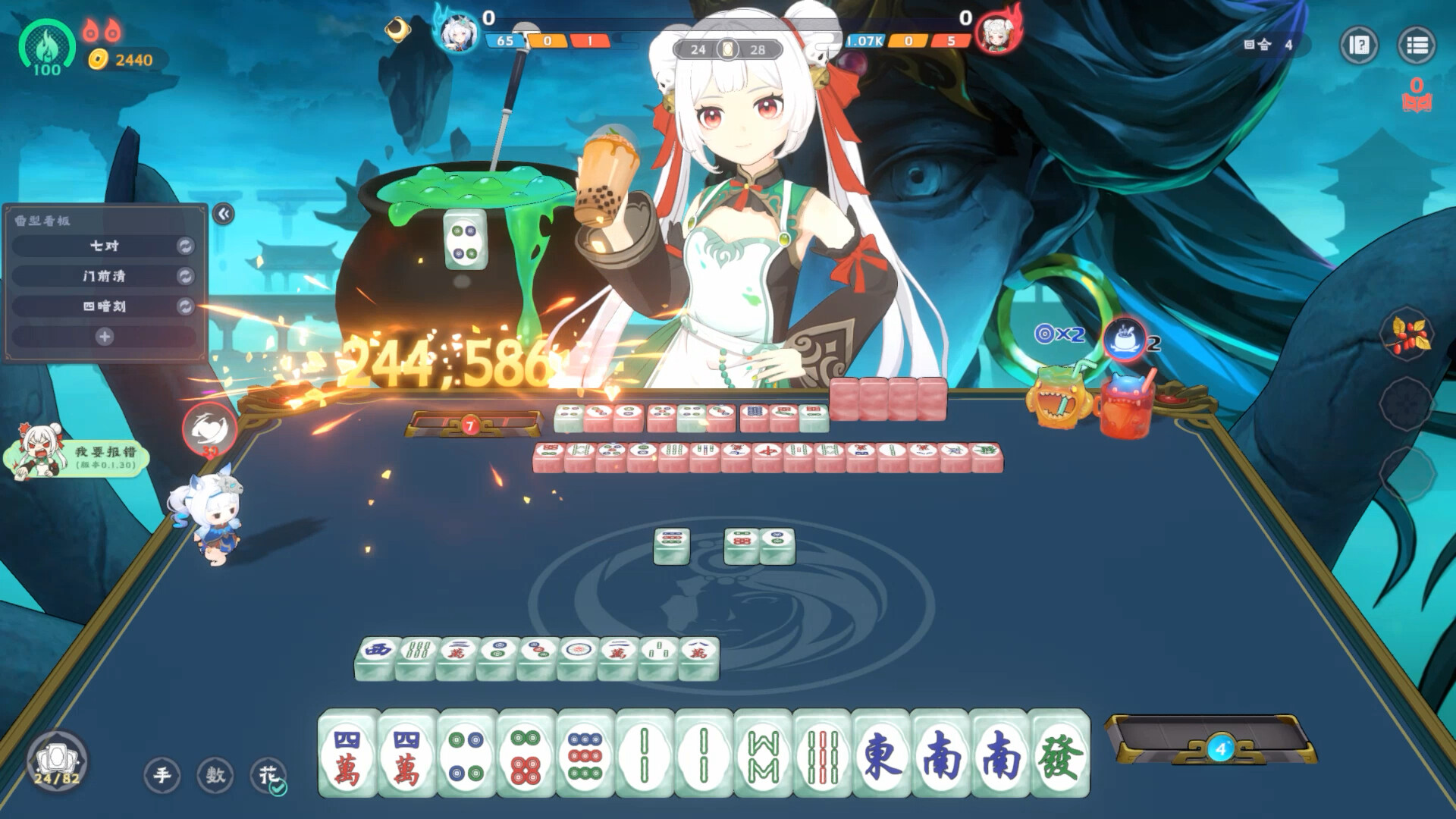 Demonic Mahjong on Steam