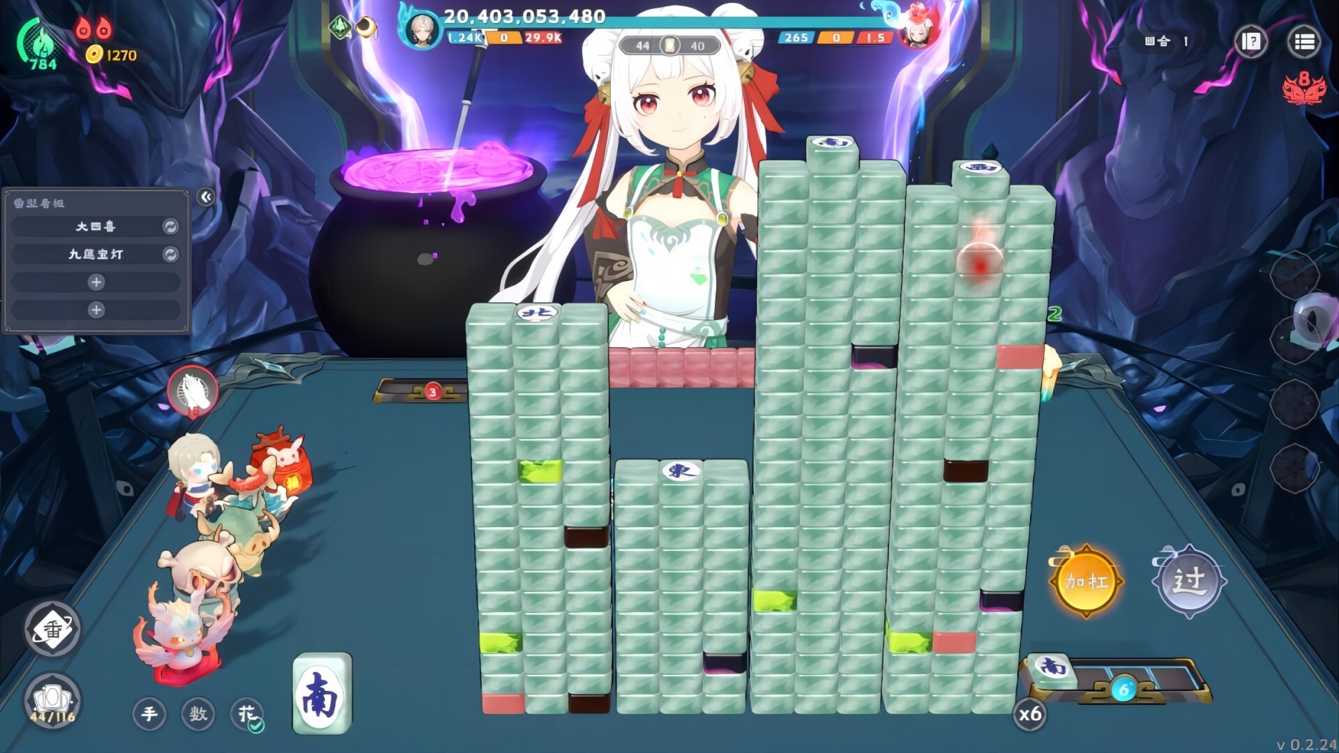 Steam 上的 我在地府打麻将 - Demonic Mahjong