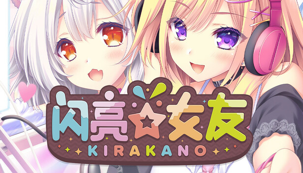 Kira☆Kano di Steam