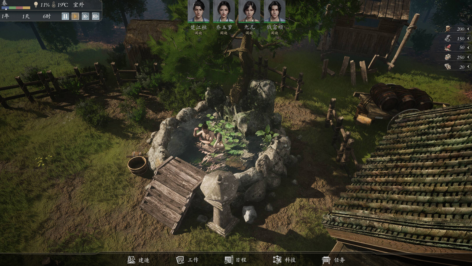 Eastern Era on Steam