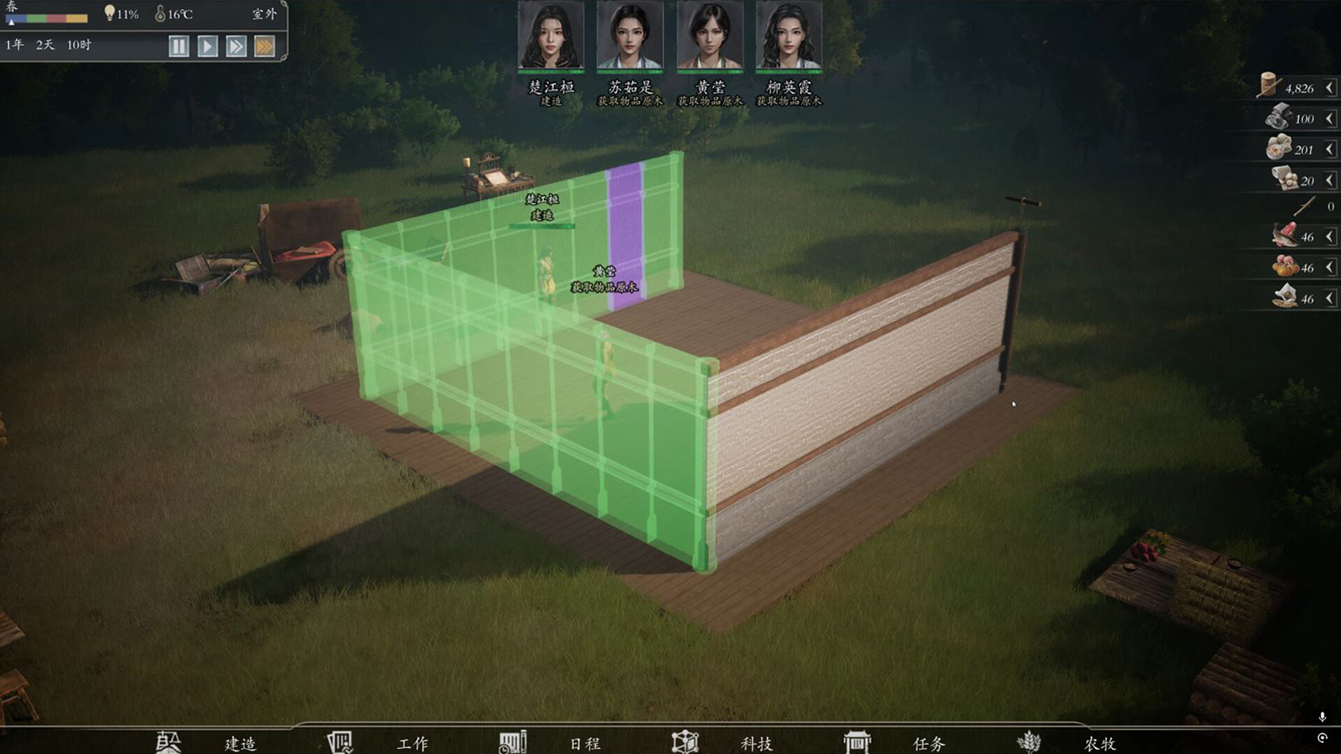 Eastern Era on Steam