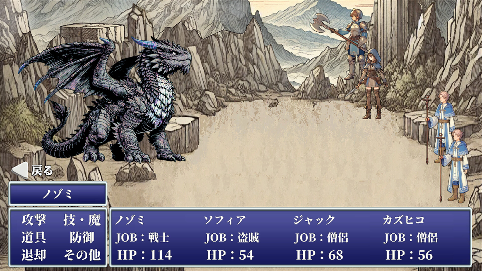 Hero Academy Legacy on Steam