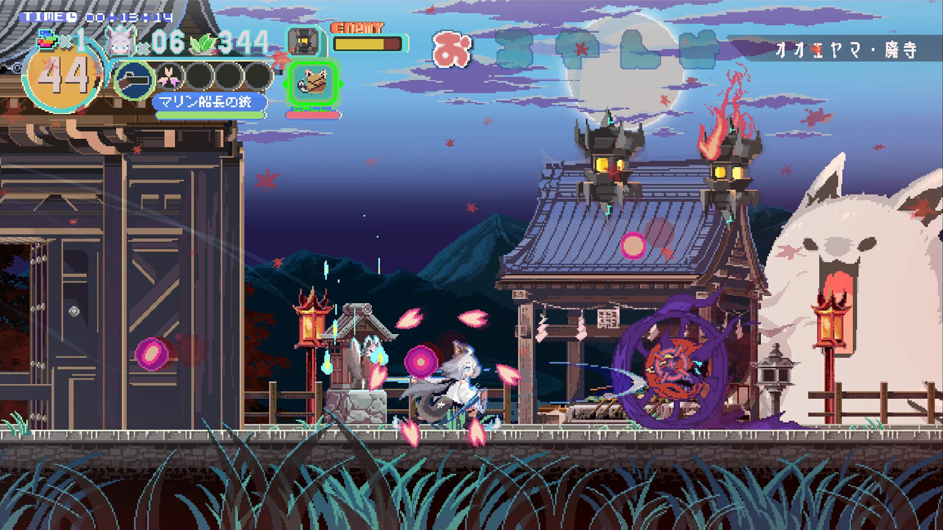 FUBUKI ～zero in on Holoearth～ HOLOLIVE ALTERNATIVE on Steam