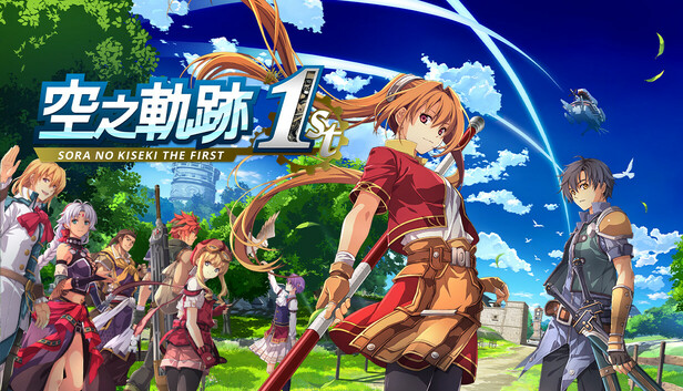 Sora no Kiseki the 1st on Steam