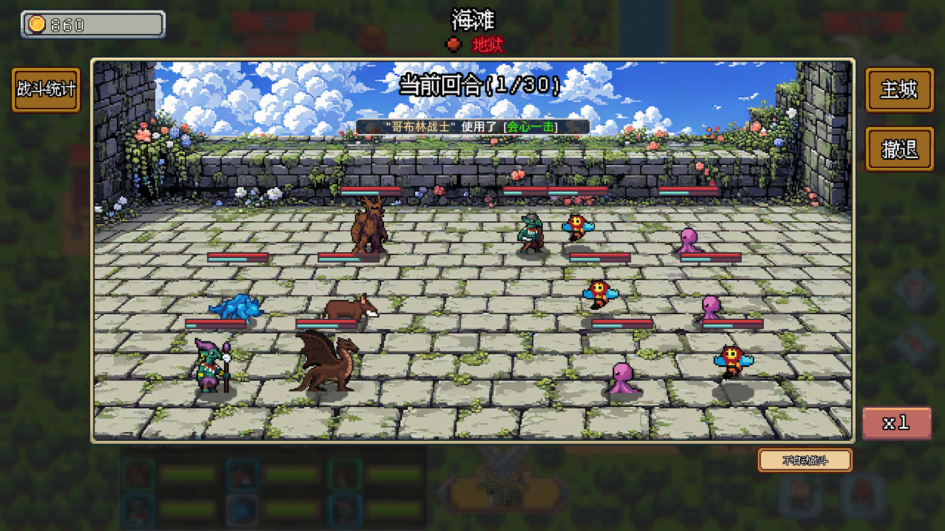 Fantasy Idle Dungeon Demo on Steam