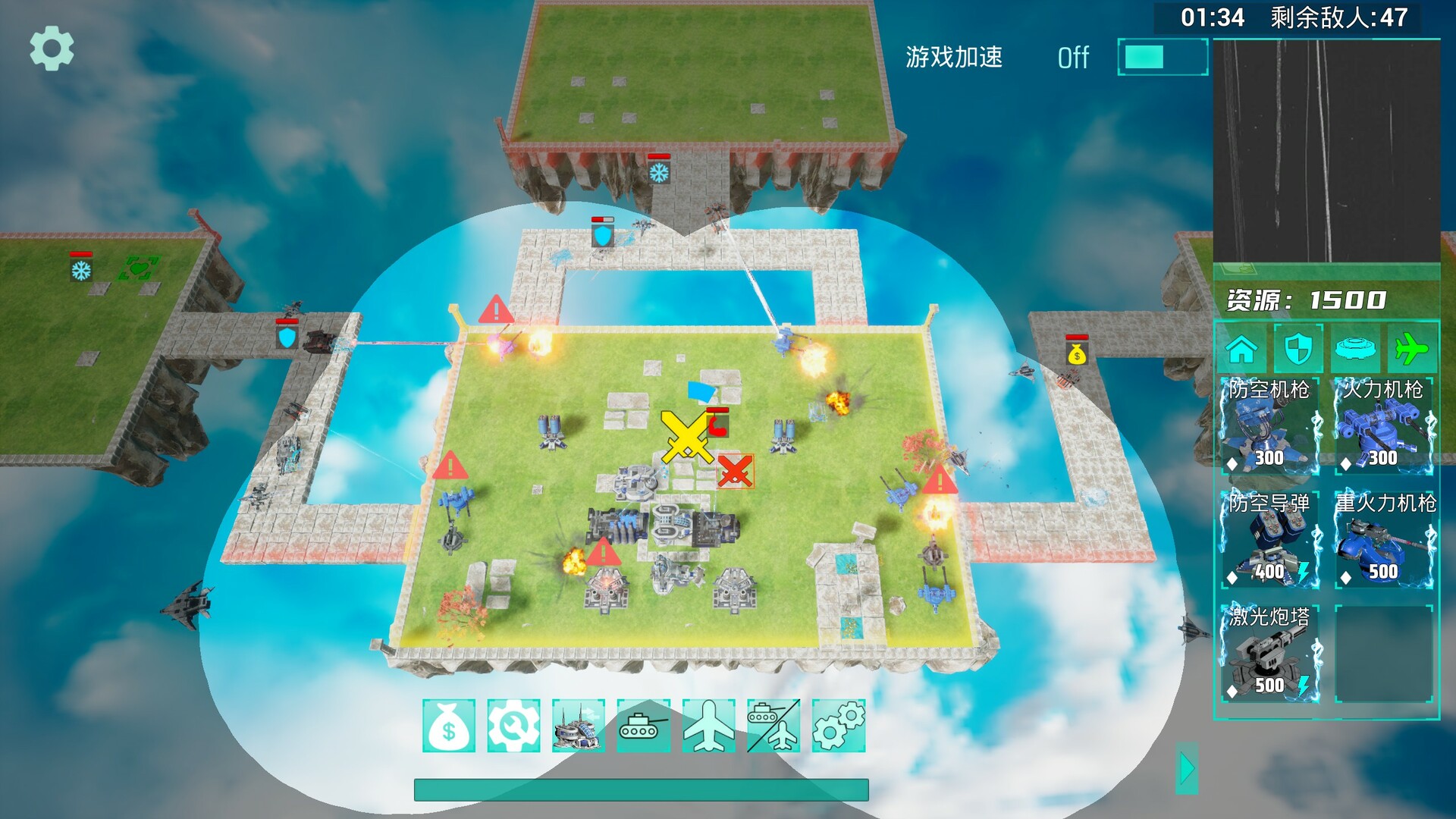 领土防御 - TechGuardian: Territory Defense | indienova GameDB 游戏库