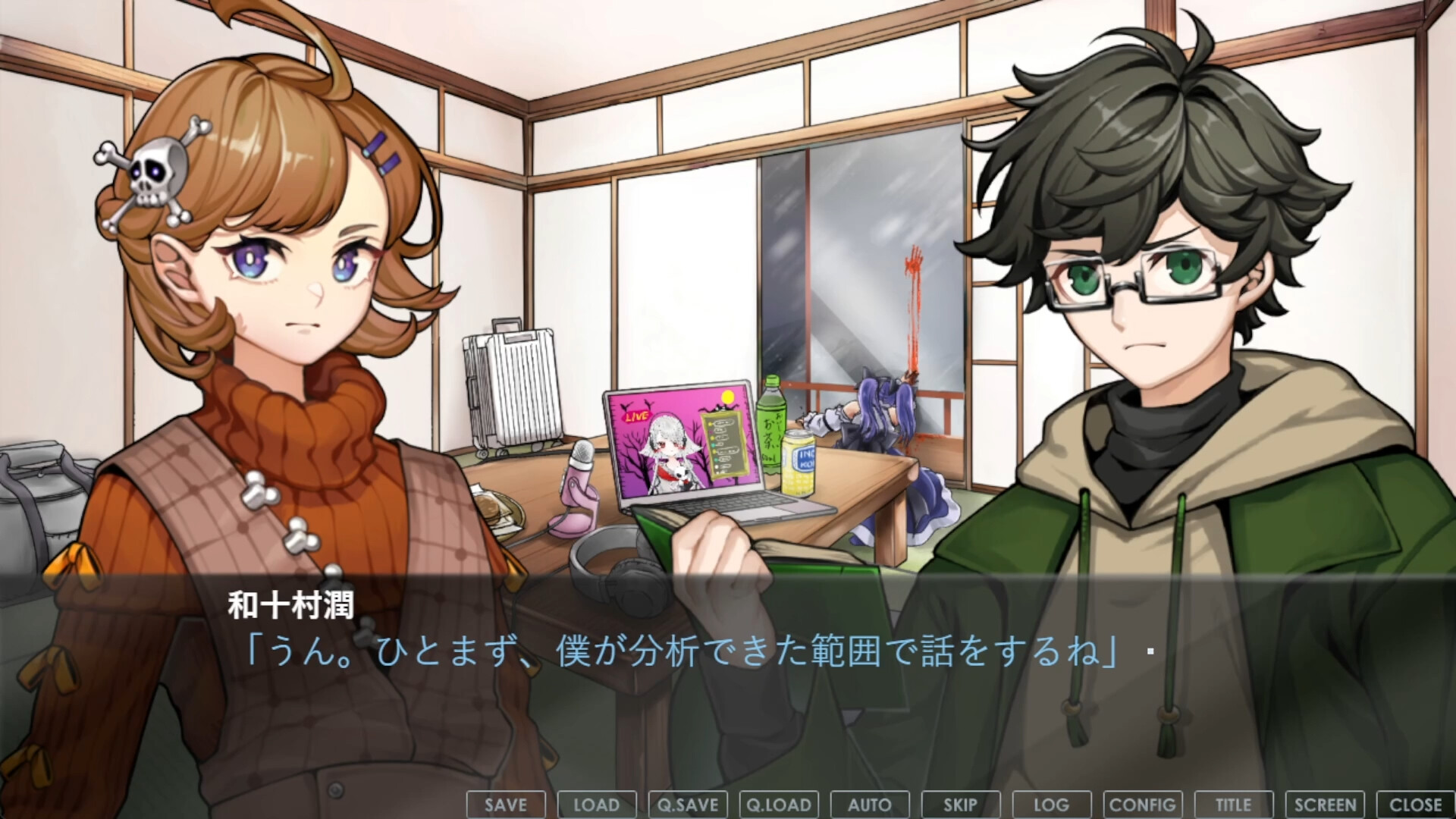 超探偵シャーロックちゃん ～掟破りのミスディレクション～ on Steam