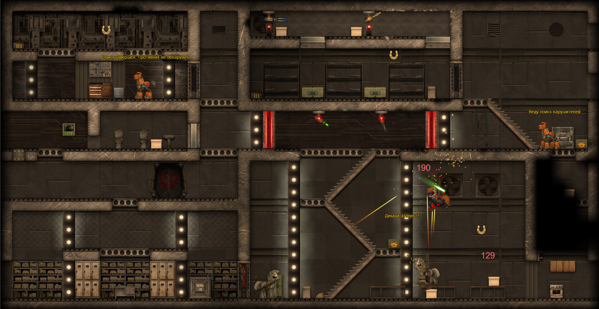 FOE:Remains - Extra rooms no Steam