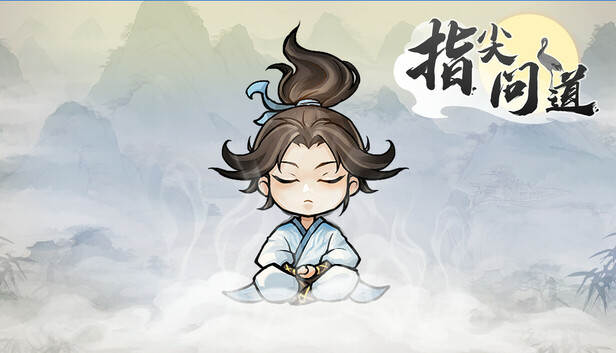 Path of Dao on Steam