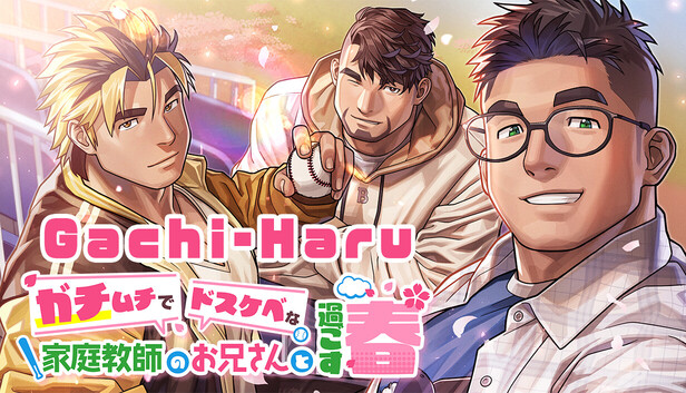 Gachi-Haru on Steam