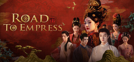 Save 20% on Road To Empress on Steam
