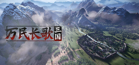Infinite Borders: Three Kingdoms on Steam