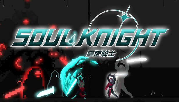 Soul Knight - Steam News Hub