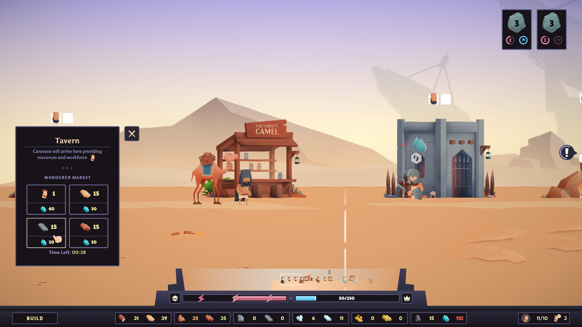 Earthlings on Steam