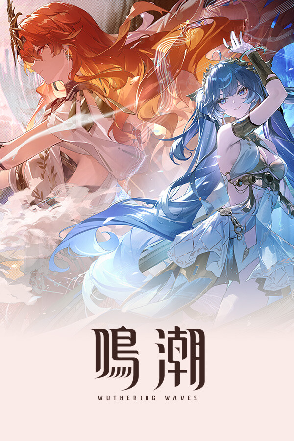 Wuthering Waves · SteamDB