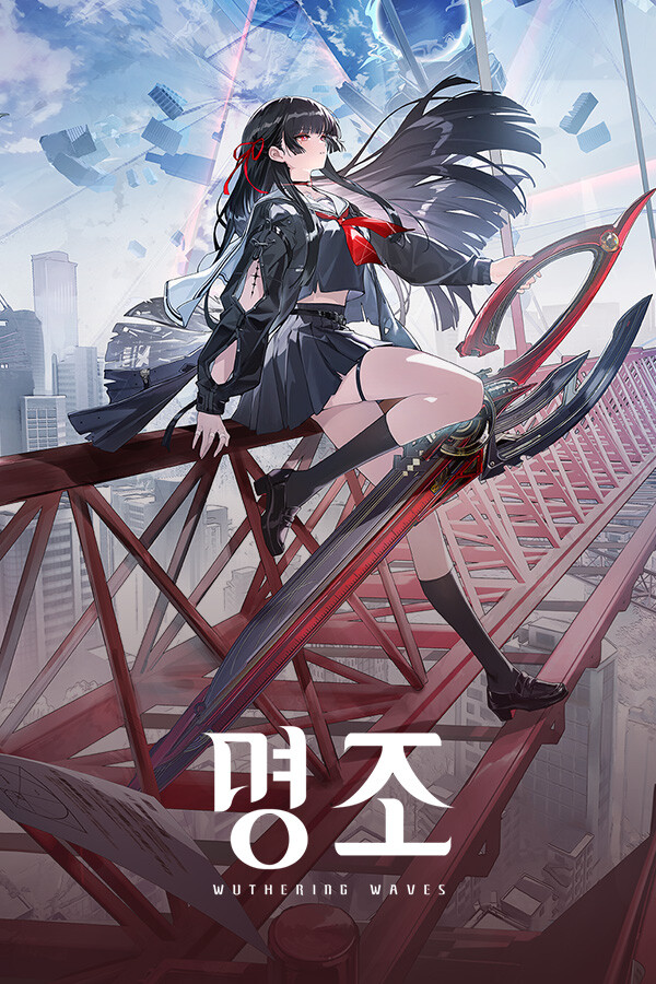 Wuthering Waves · SteamDB