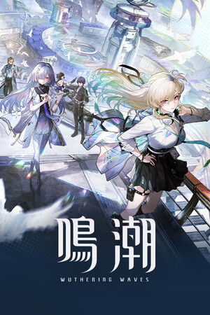 Wuthering Waves · SteamDB