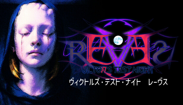 Victor's Test Night: REVES | iSteam.net