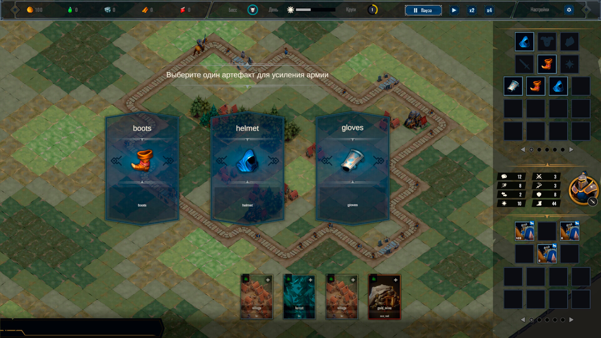 Kingdom Loop on Steam