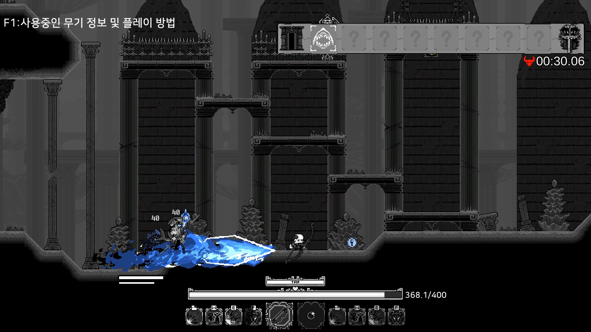 SoulWander Demo on Steam