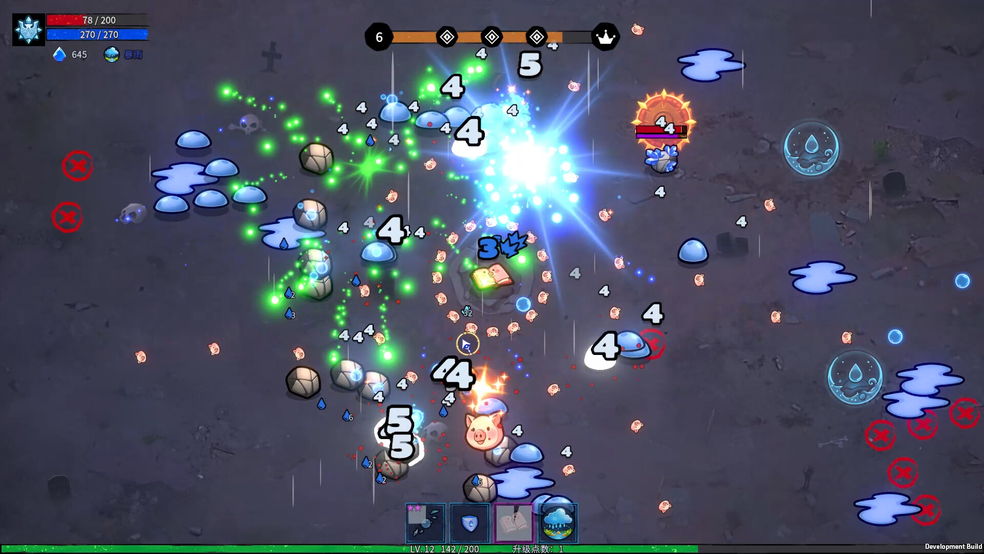 魔书射爆（Book Shooter） on Steam