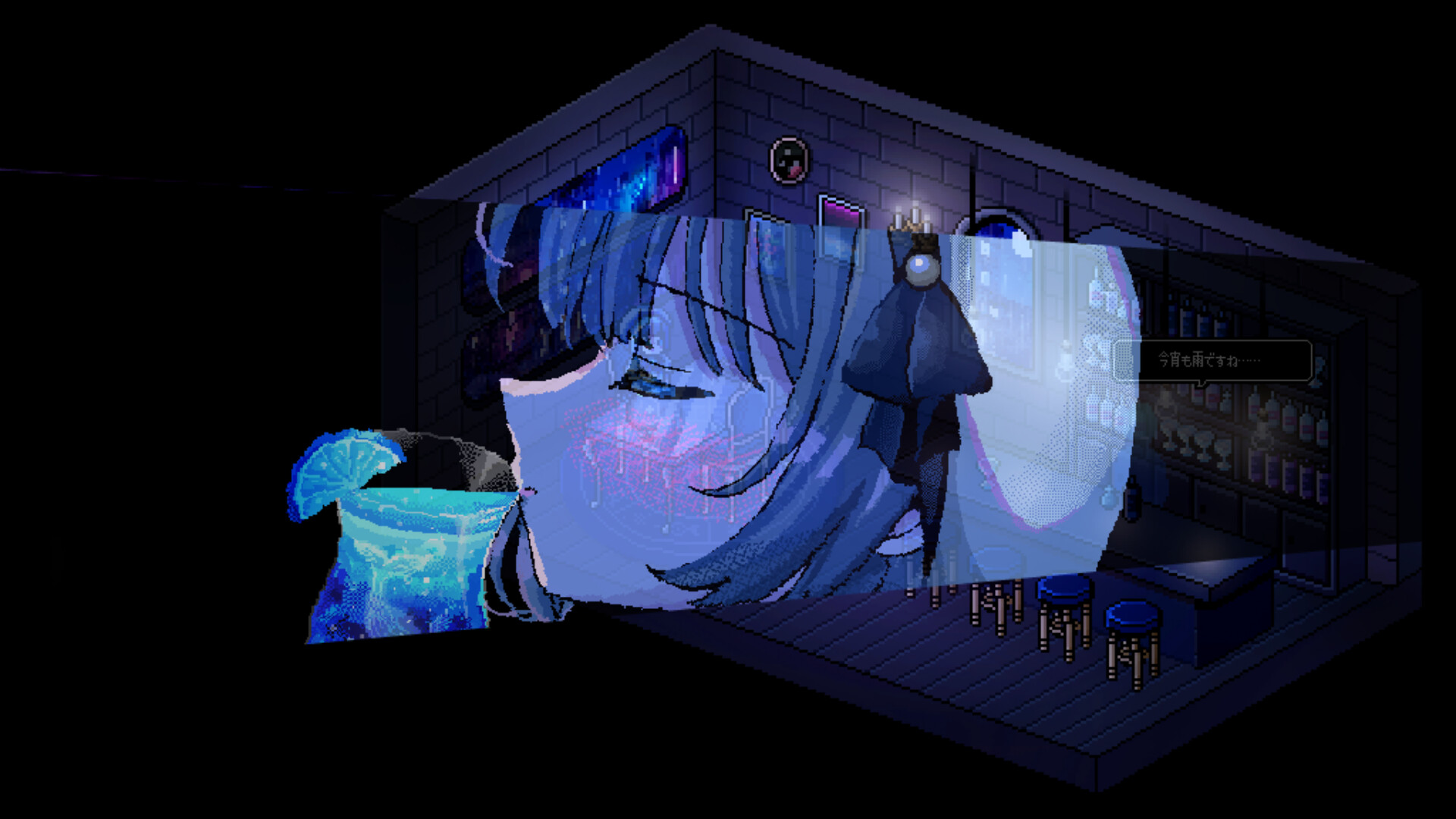 A Night Filled With the Sound of Rain on Steam