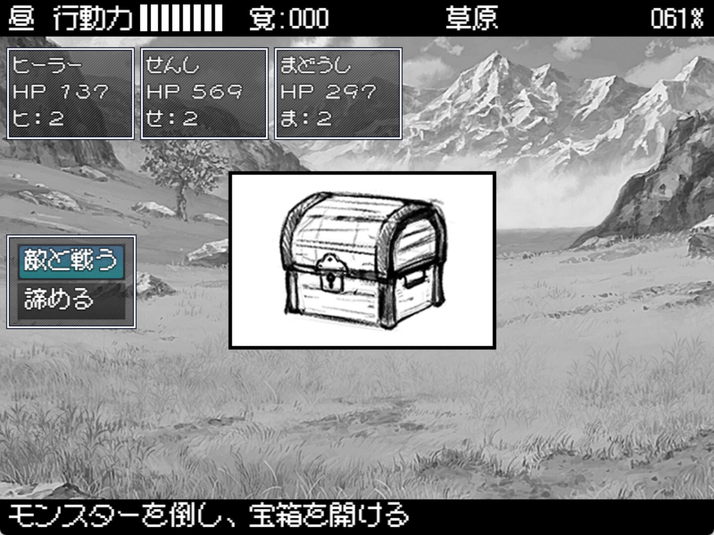 Hero in an All-Forgiving Fantasy World RPG on Steam