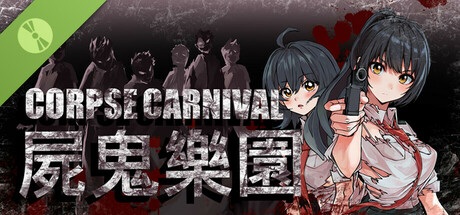 CORPSE CARNIVAL DEMO on Steam