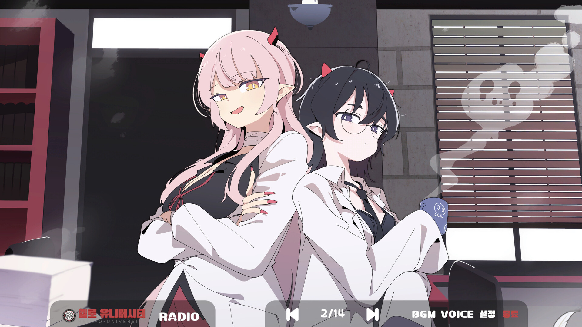 헬로 유니버시티 - 라디오 : Hello University - Radio on Steam