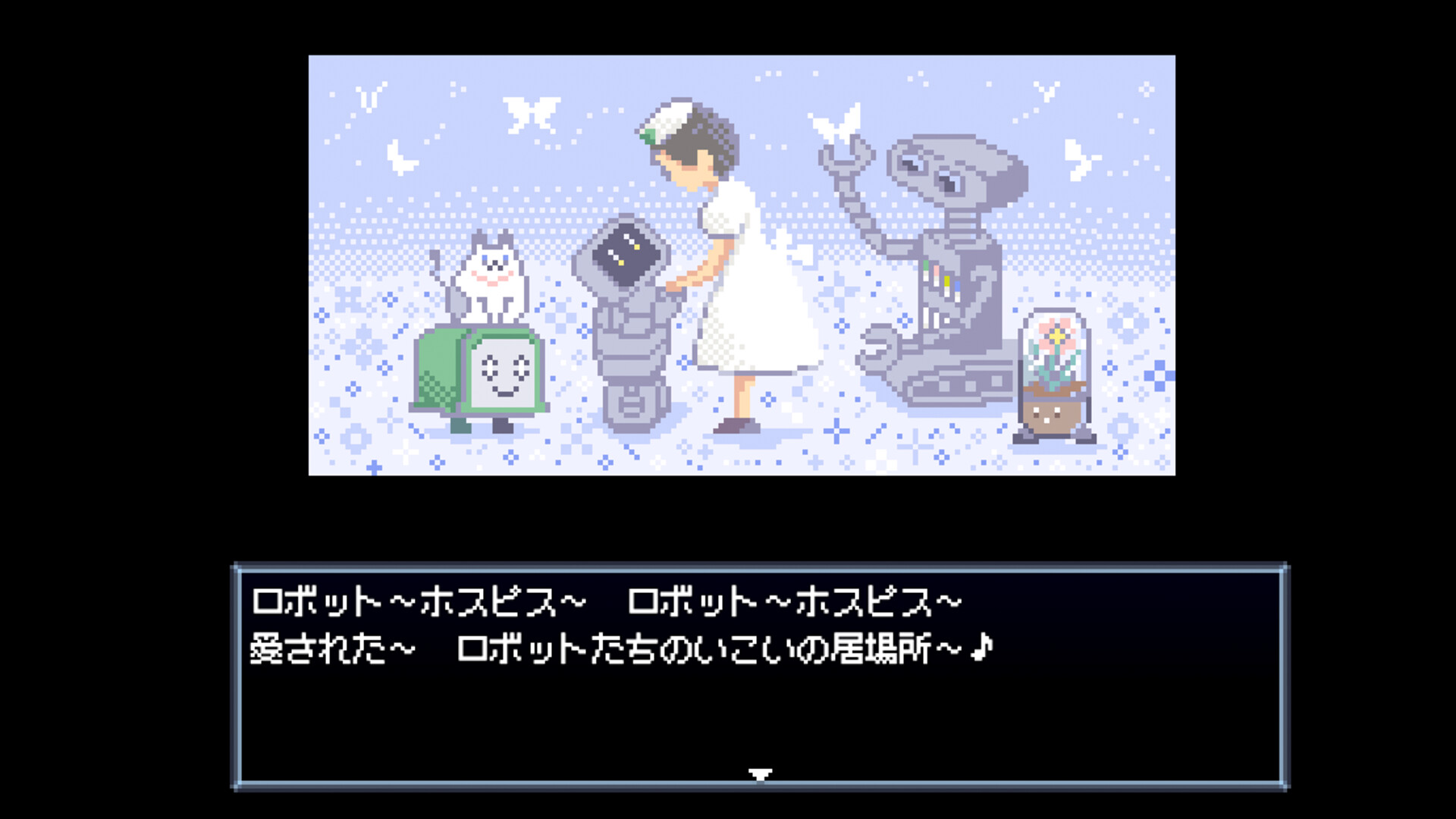 Robot Hospice on Steam