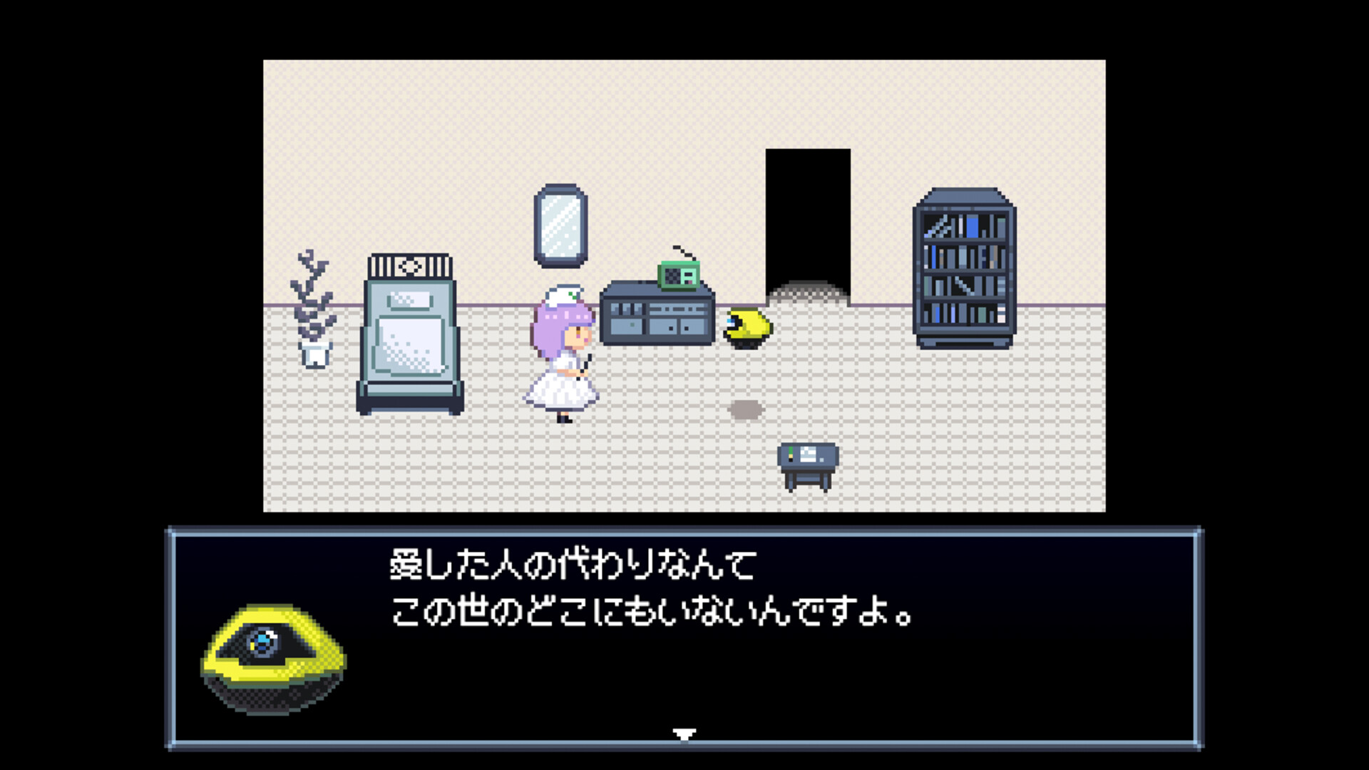 Robot Hospice on Steam