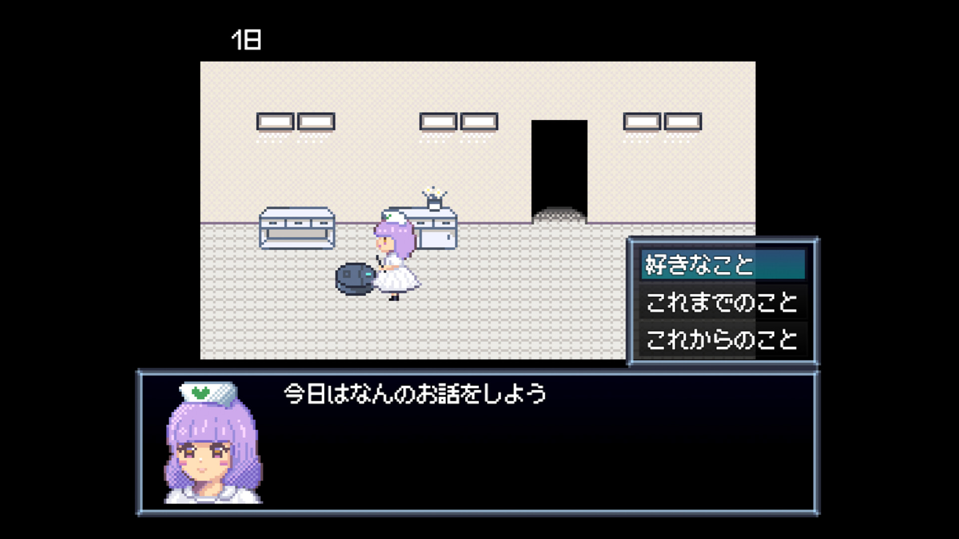 Robot Hospice on Steam