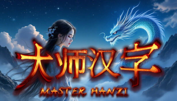 Master Hanzi na Steam
