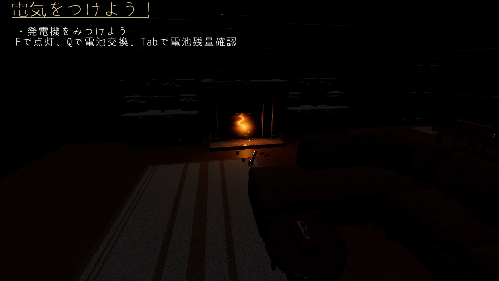 Yandere Maid~Love-Crazed Maid~ on Steam