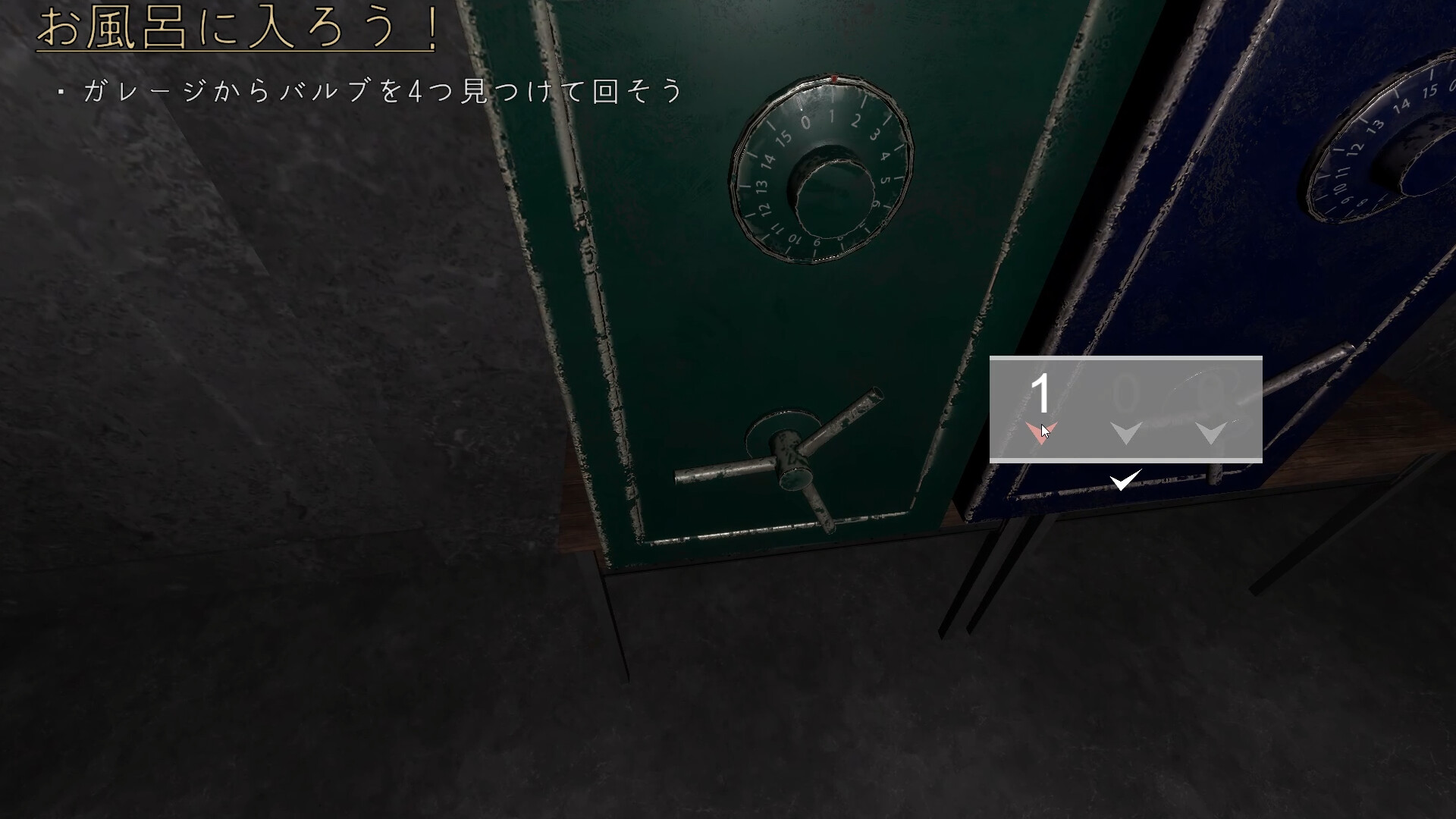 Yandere Maid~Love-Crazed Maid~ on Steam